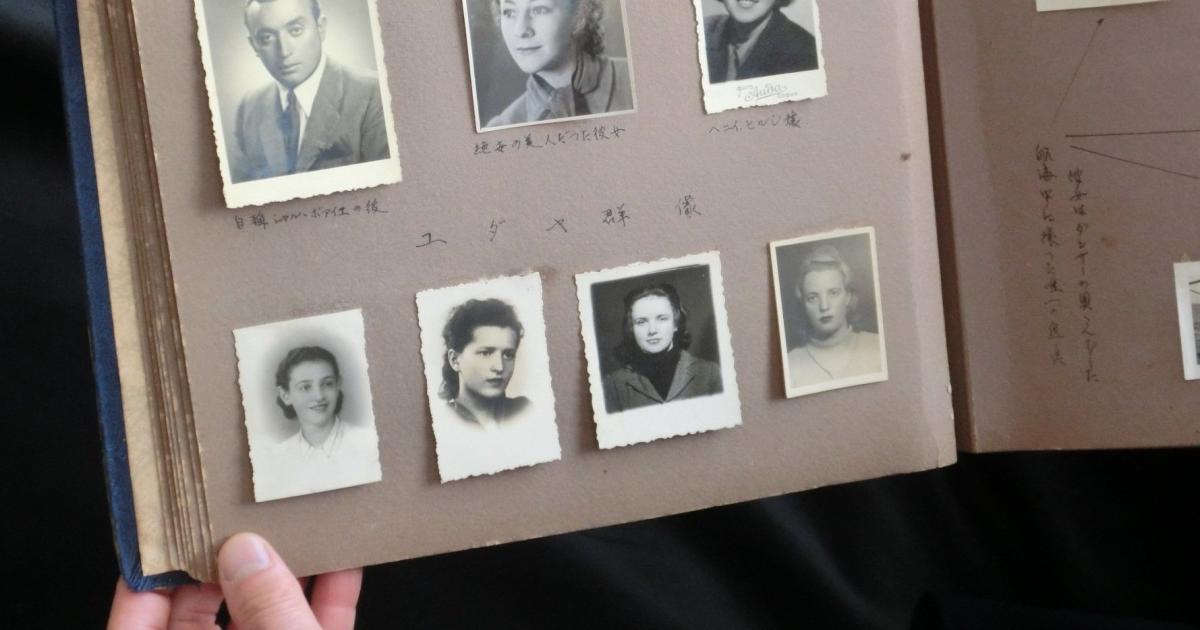 Free event highlights Japanese diplomat who saved thousands of Jewish ...